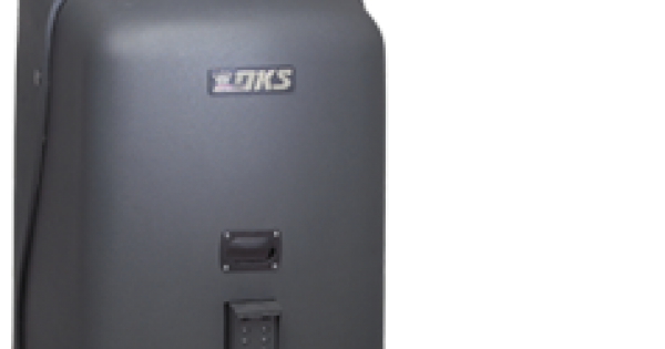 Commercial Swing Gate : Doorking 6550 Swing Gate Operator ...